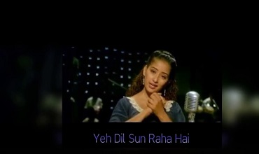 ये दिल सुन रहा है Yeh Dil Sun Raha Hai Lyrics in Hindi – Khamoshi: The ...