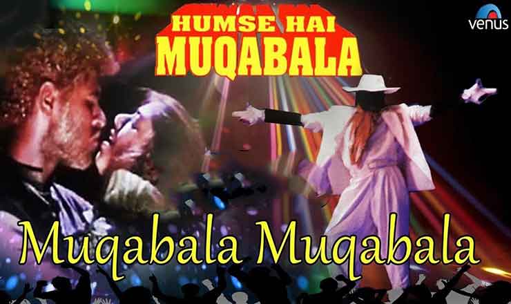 मुकाबला मुकाबला Muqabala Muqabala Lyrics in Hindi - Mano