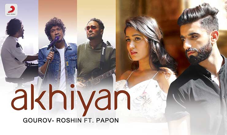 अखियाँ Akhiyan Lyrics in Hindi - Papon