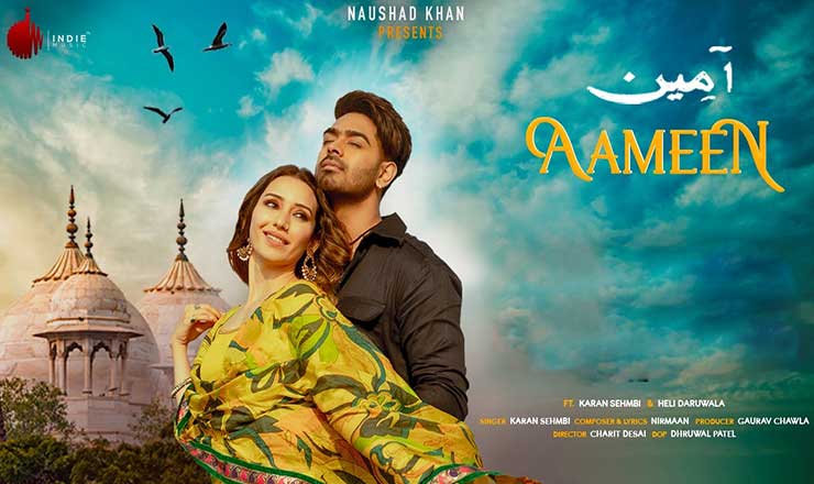 आमीन Aameen Lyrics in Hindi - Karan Sehmbi