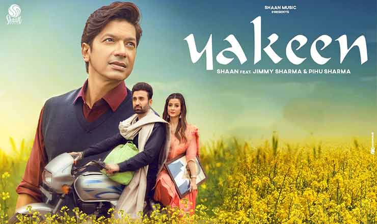 यकीन Yakeen Hindi Lyrics – Shaan