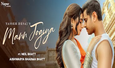 मन जोगिया Mann Jogiya Lyrics in Hindi – Yasser Desai