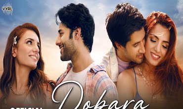 दोबारा Dobara Lyrics in Hindi – Sukriti Kakar, Prakriti Kakar