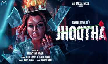 झूठा Jhootha Lyrics in Hindi – Altamash Faridi
